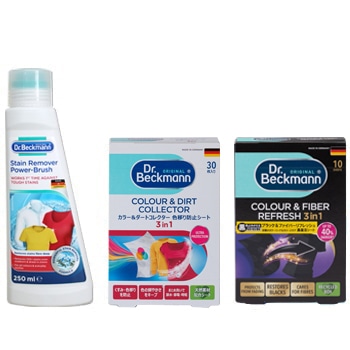 【公式サイト】Dr. Beckmann 衣類のシミ専門医 ドイツNo.1のシミ・汚れケア用品 | サステナブルショップ エコンフォートハウス ecomfortHouse｜KLIPPAN（クリッ ...