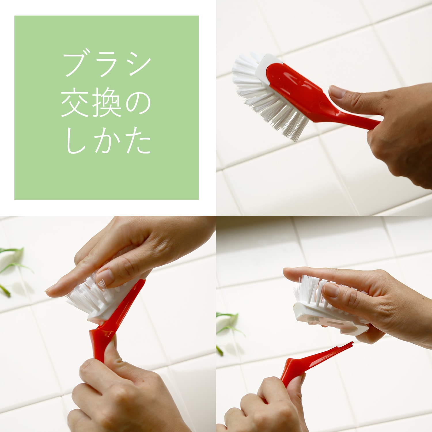 ecomforthouse ディッシュブラシ リフィル グレー2個入 | サステナブルショップ エコンフォートハウス ecomfortHouse｜KLIPPAN（クリッパン）総輸入元