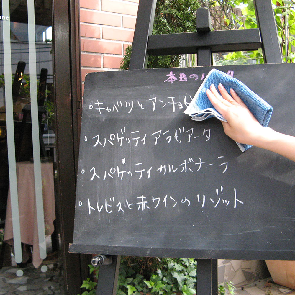 MQ・Duotex プレミアムニットクロス ブルー | サステナブルショップ エコンフォートハウス ecomfortHouse｜KLIPPAN（クリッパン）総輸入元