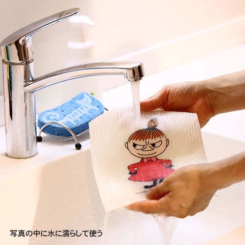 大好きなムーミンを、あなたのそばに。 ecomforHouse ムーミンコレクション | サステナブルショップ エコンフォートハウス ecomfortHouse｜KLIPPAN（クリッパン）総輸入元