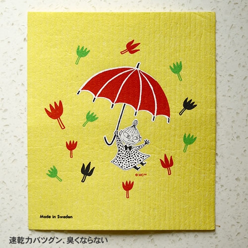 大好きなムーミンを、あなたのそばに。 ecomforHouse ムーミンコレクション | サステナブルショップ エコンフォートハウス ecomfortHouse｜KLIPPAN（クリッパン）総輸入元