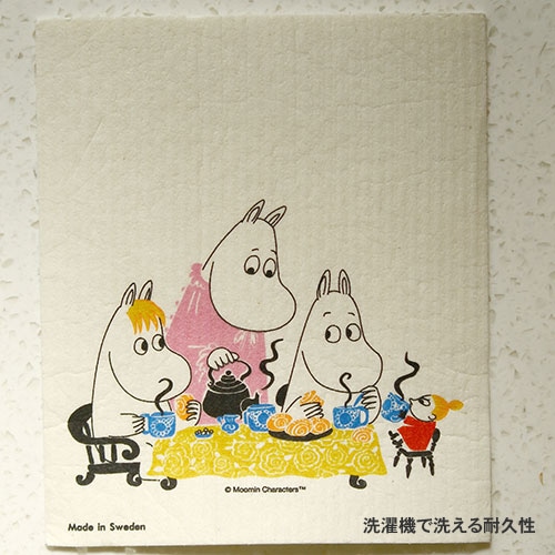 大好きなムーミンを、あなたのそばに。 ecomforHouse ムーミンコレクション | サステナブルショップ エコンフォートハウス ecomfortHouse｜KLIPPAN（クリッパン）総輸入元