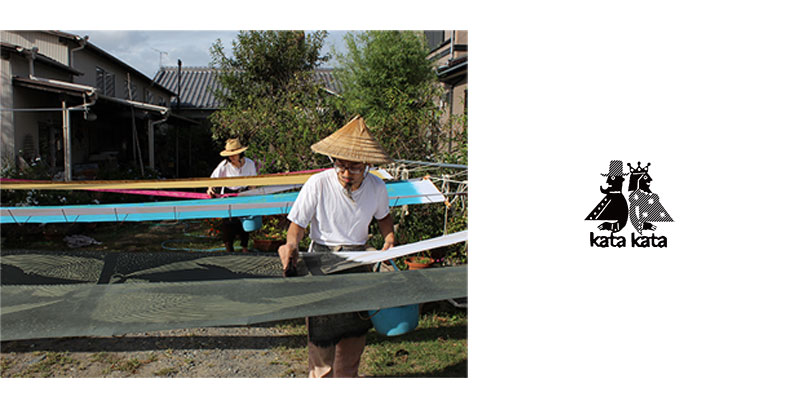 katakata | サステナブルショップ エコンフォートハウス ecomfortHouse｜KLIPPAN（クリッパン）総輸入元