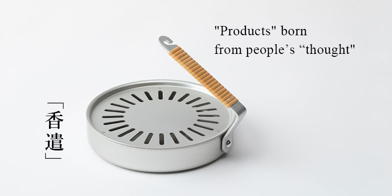 KAYARI | サステナブルショップ エコンフォートハウス ecomfortHouse｜KLIPPAN（クリッパン）総輸入元