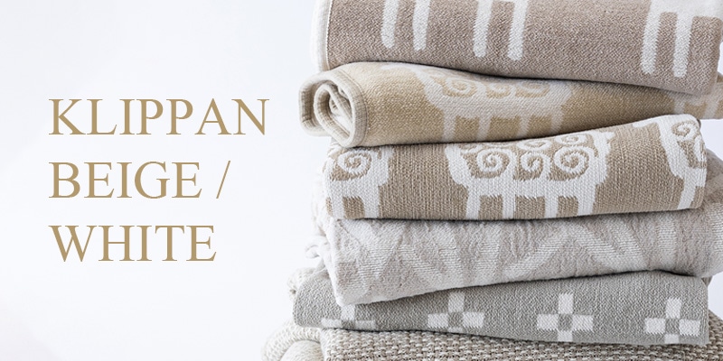 KLIPPANベージュ/ホワイト | サステナブルショップ エコンフォートハウス ecomfortHouse｜KLIPPAN（クリッパン）総輸入元