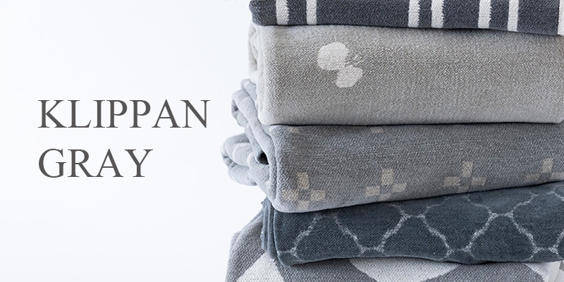 KLIPPANグレー | サステナブルショップ エコンフォートハウス ecomfortHouse｜KLIPPAN（クリッパン）総輸入元